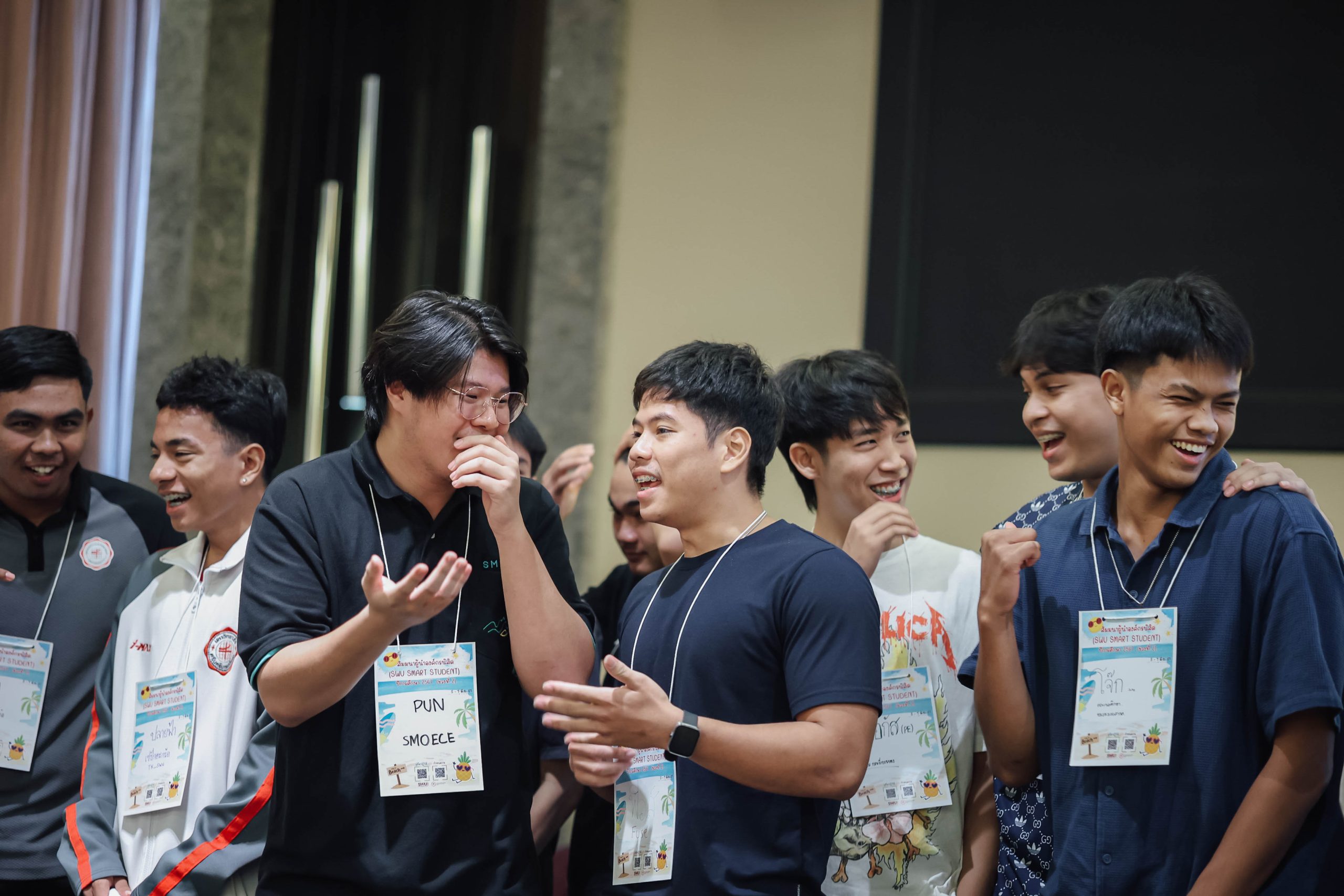 SWU Leader 2024 (รับจัด สัมมนา) - รับจัด Outing ครบวงจร สำหรับองค์กร ...